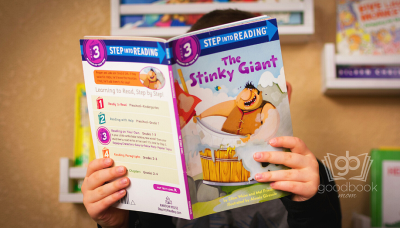 The Stinky Giant by Ellen Weiss and Mel Friedman - Good Book Mom